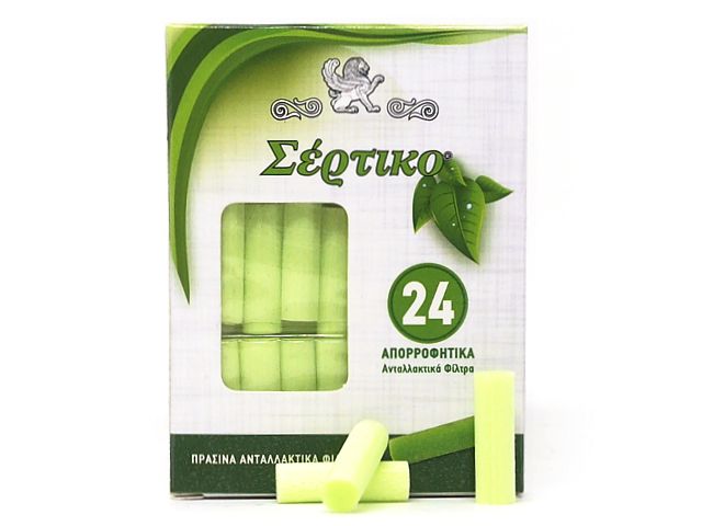 ΦΙΛΤΡΑ ΣΕΡΤΙΚΟ 51133 ΠΡΑΣΙΝΑ (24 ανταλλακτικα φιλτράκια για πίπα ...