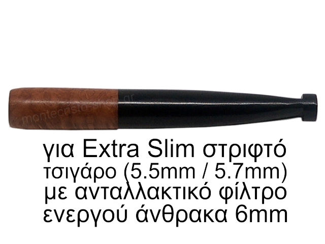 Πίπες τσιγάρου και στριφτού ενεργού άνθρακα : MonteCristo, Είδη ...
